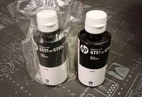 Чернила для HP GT53, на принтер HP Ink Tank
