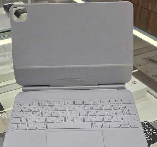 Клавиатура Apple Magic KeyBoard White для iPad Ори