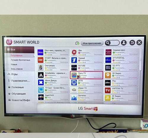 Телевизор LG SMART tv 43