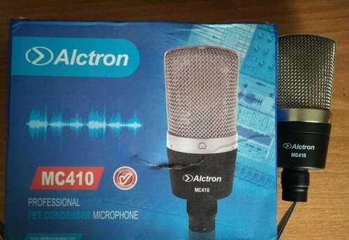 Alctron pm58s