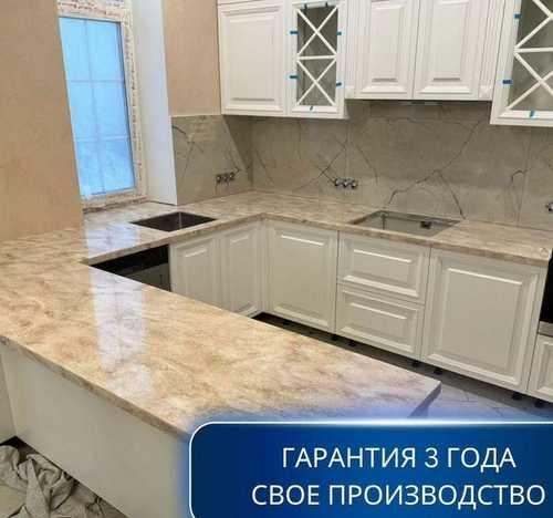 Столешница из искусственного камня акрил