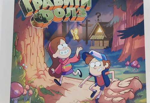 Настольная игра Gravity Falls