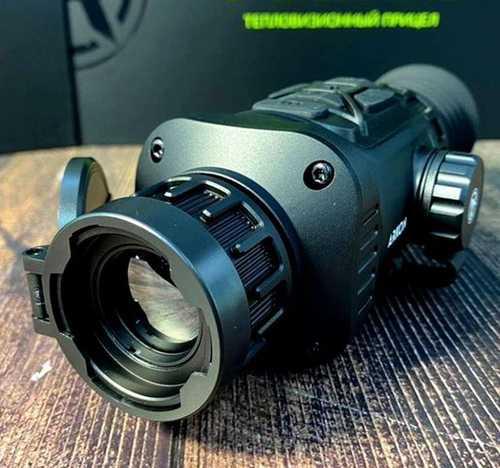 Тепловизор Arkon Arma SR25