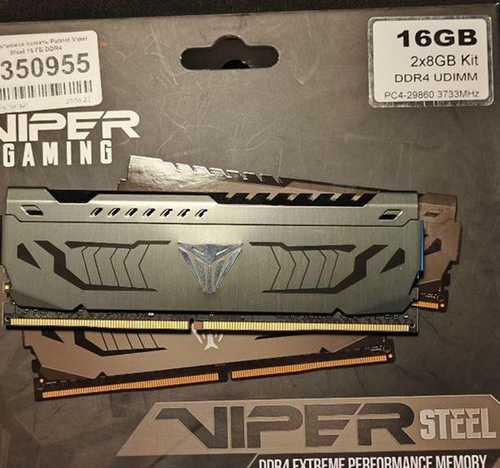 Оперативная память ddr4 8gb patriot viper 3733мгр