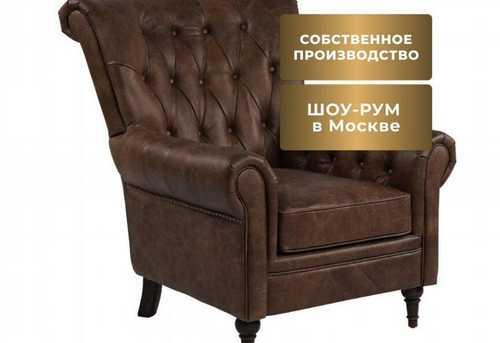 Дизайнерское Кожаное каминное кресло