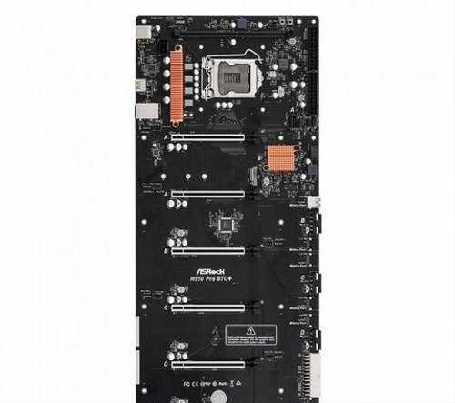 ASRock H510 PRO BTC+