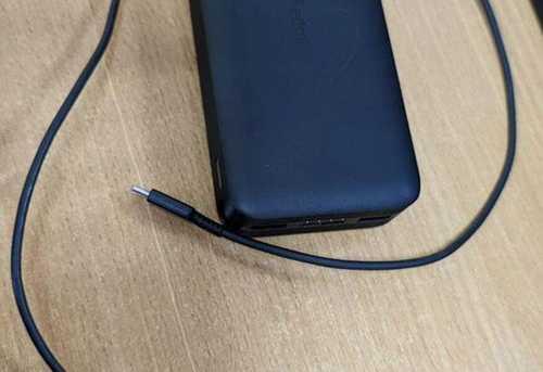 Powerbank redmi