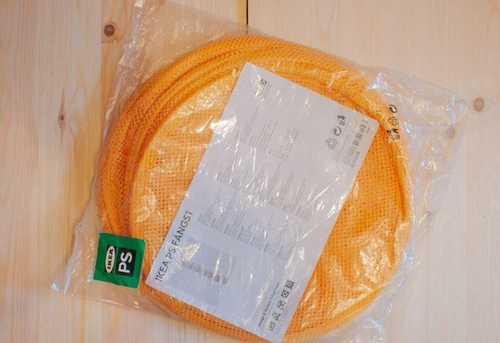 IKEA PS Fangst - Подвесная сетка для хранения