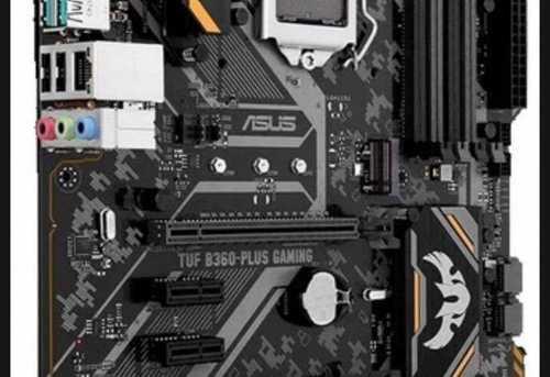 Материнская asus TUF B360-plus gaming