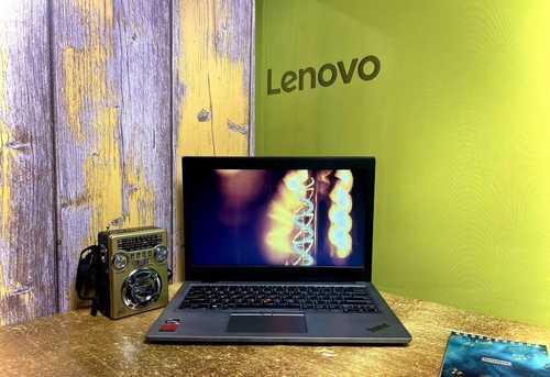 Офисный ноутбук Lenovo ThinkPad - AMD Ryzen