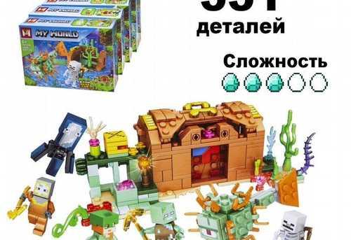 Конструктор Lego Майнкрафт