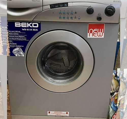 Стиральная машина бу beko