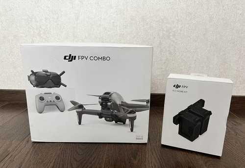 Квадрокоптер DJI FPV combo + fly more kit