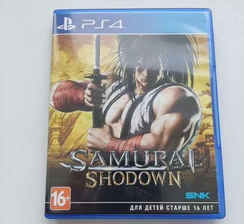 Samurai showdown ps4