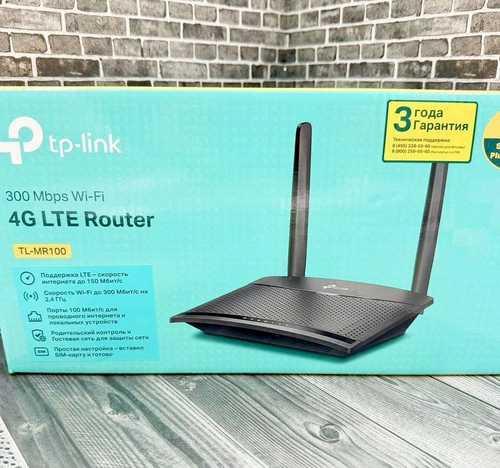 Wifi роутер tp link tl-mr100