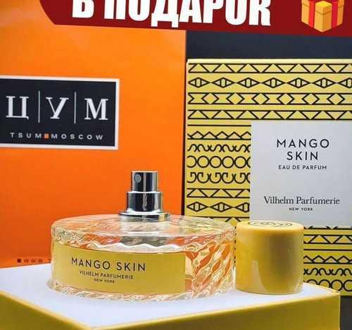 Духи mango skin 100мл Дубай