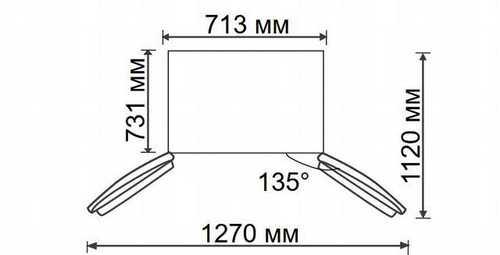 Холодильник Бирюса FD 431 I