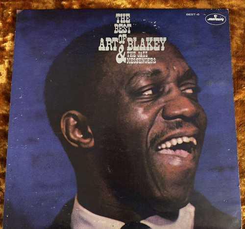 Best Of Art Blakey & The Jazz Messengers VG /VG