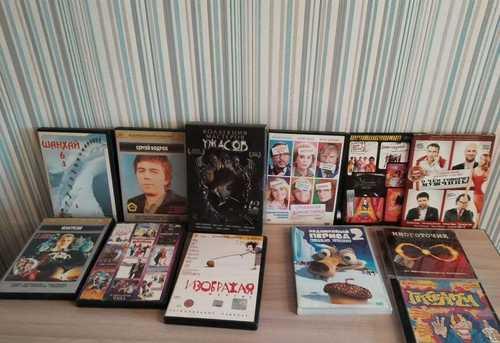 Видео и DVD кассеты