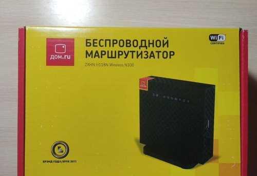 Wifi роутер Дом ру