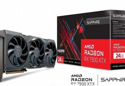 Sapphire Radeon RX 7900 XTX gaming 24GB (21322-01