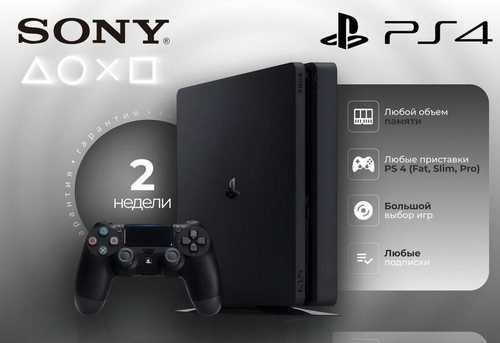 Sony PS 4 Гарантия Доставка Игры