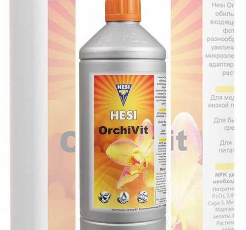 Удобрение для орхидей hesi Orchivit 1 L