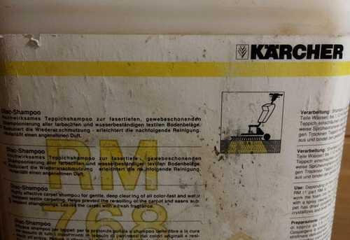 Karcher RM 768