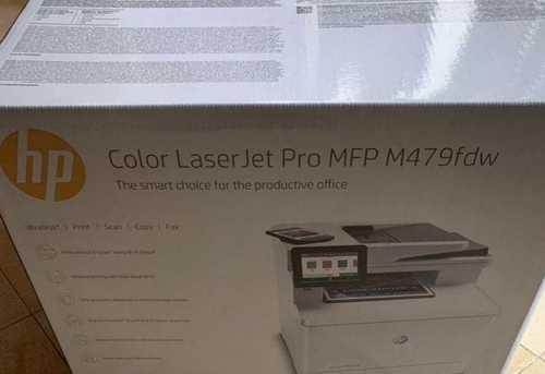 Лазерный цветной принтер, сканер, копир
