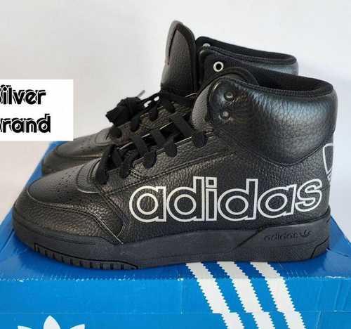 Кроссовки Adidas Drop Step XL оригинал р.41, 41,5