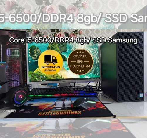 Компьютер нр ProDesk Core i5 6th Gen