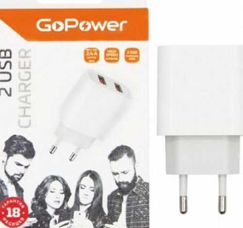 GoPower 00-00018570