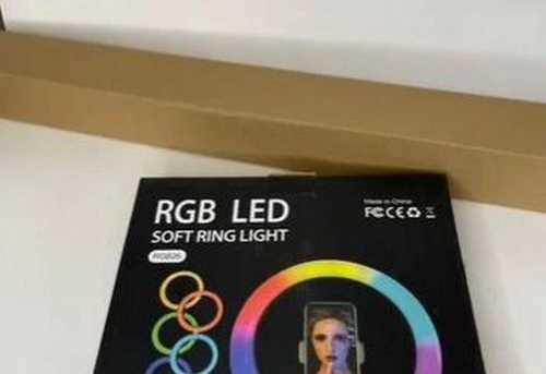 Кольцевая Лампа RGB LED MJ 26