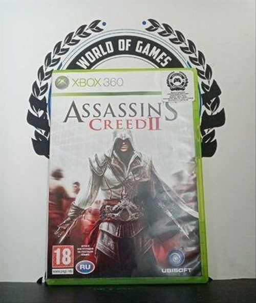 Assassin's creed 2 Xbox 360