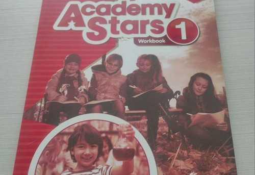 Academy stars 1 (новая рабочая тетрадь)
