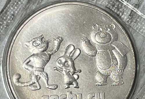 Талисманы 25 2012г монета
