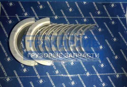 Вкладыши коренные Ман двигатель D0824 0,25 ком-кт