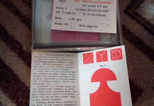 Игрушки.Цена за всё
