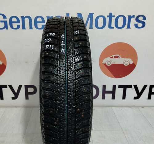 Amtel NordMaster 175/70 R13 82Q