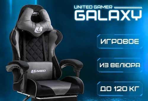 Кресло компьютерное United Gamer Galaxy, подставка