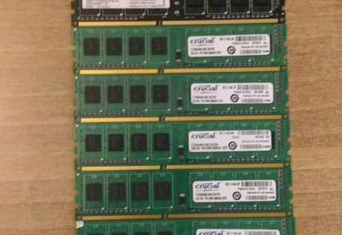 Оперативная память DDR3 2GB и другие комплектующие