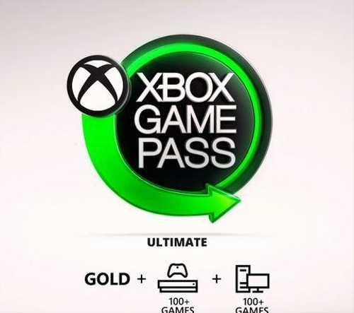 Подписка xbox Game Pass ultimate все сроки