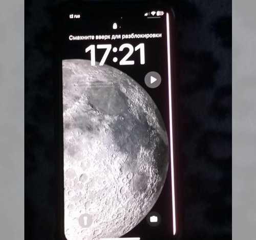 iPhone X, 256 ГБ