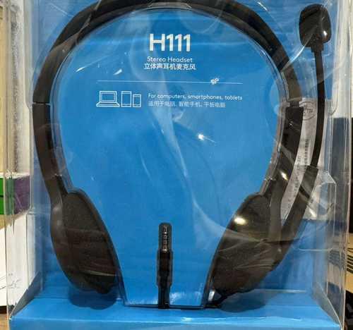 Гарнитура Logitech H111
