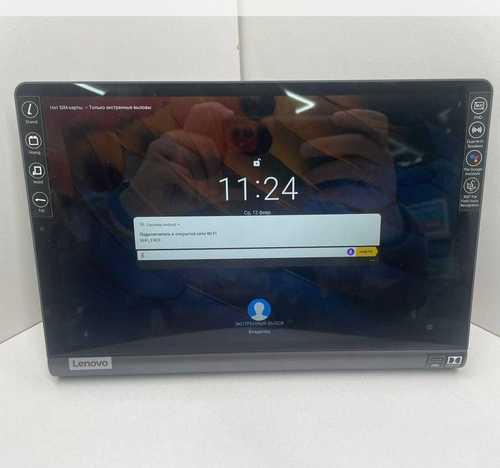 Планшет с SIM-картой Lenovo Yoga SMART Tab YT- X705X