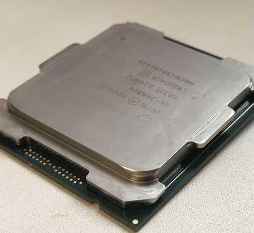 Intel Xeon E5-2683 v4