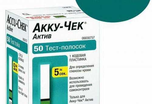 Тест полоски для глюкометра акку чек