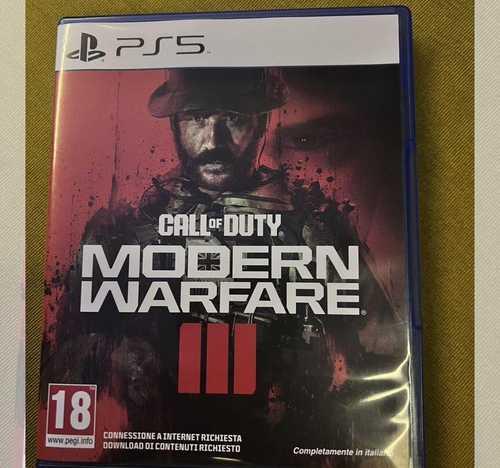 Call of duty modern warfare 3