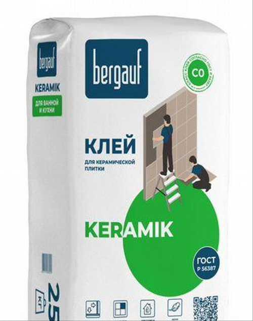 Клей для керамической плитки Bergauf Keramik 25кг