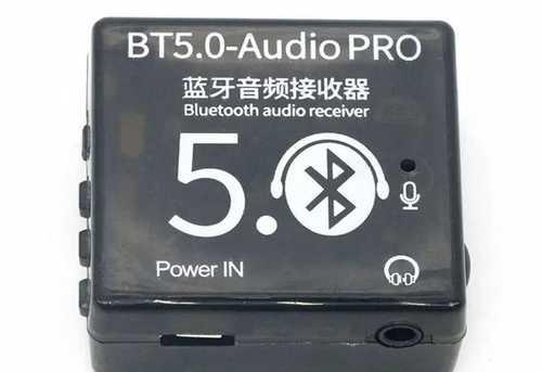 Bluetooth адаптер 5.0 PRO в машину